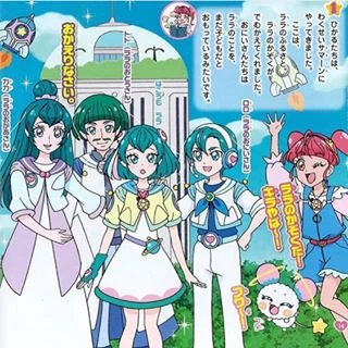 Lala’s family! | Fandom