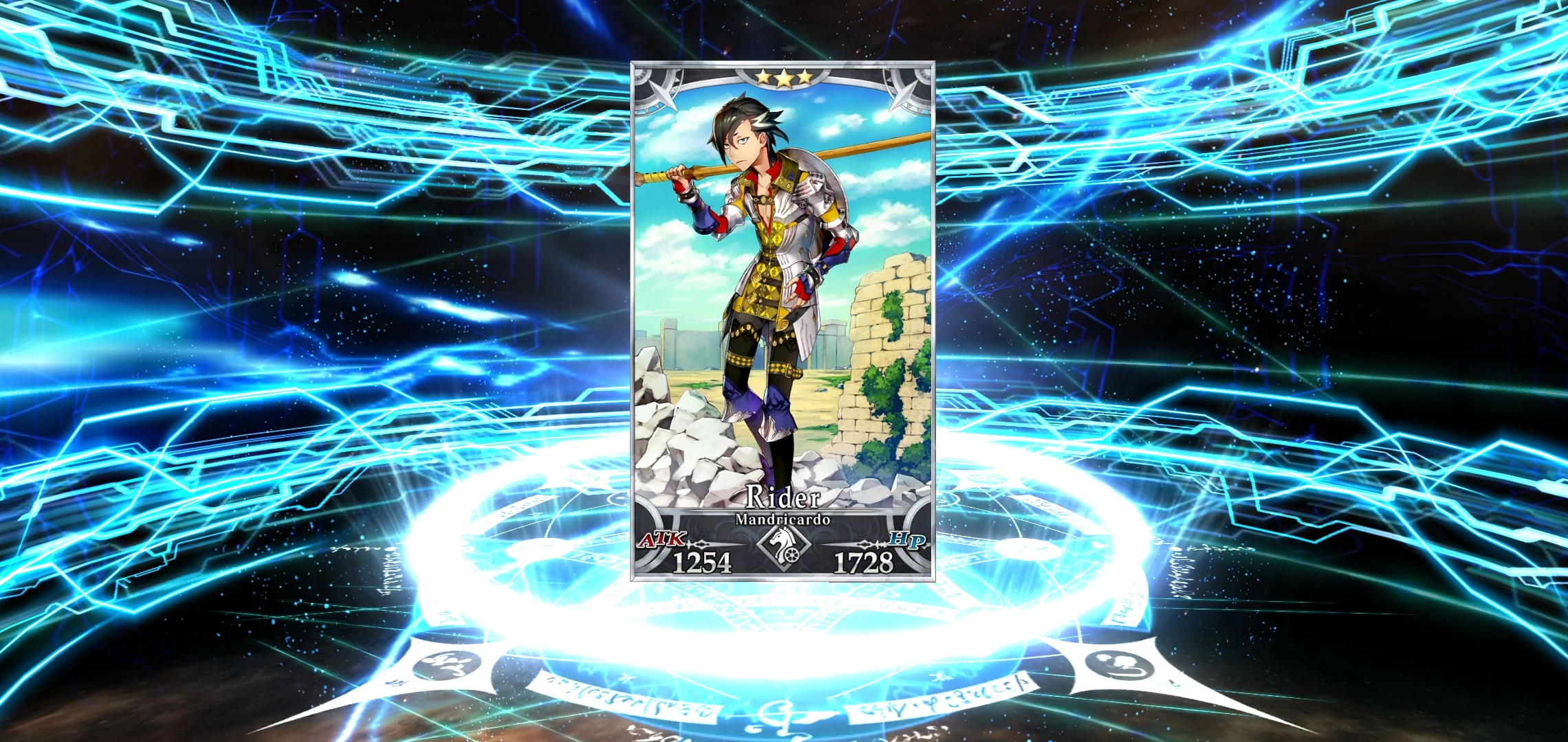 Finally my first Mandricardo from the FP banner | Fandom