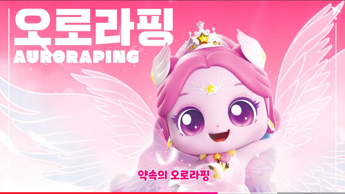 Auroraping in pink background | Fandom