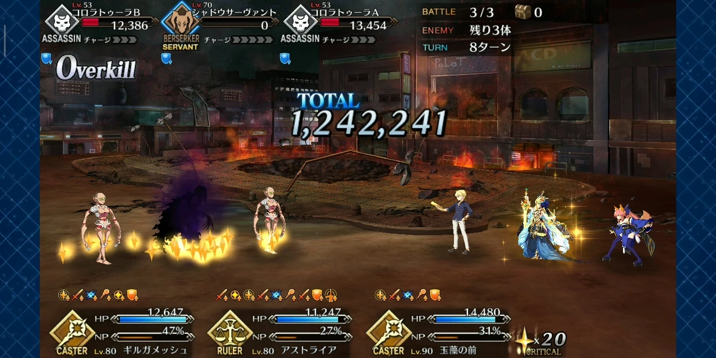 PUNISHMENT!! | Fandom