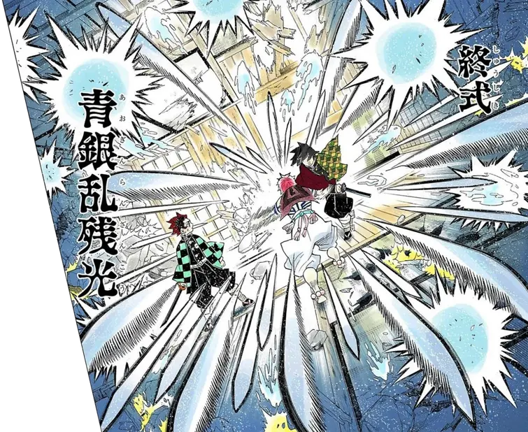 (Compass Needle) The ABA Akaza Experience (DEMON SLAYER SPOILERS FOR ...