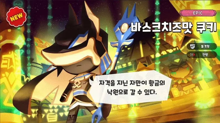 Wait a sec.. | Fandom