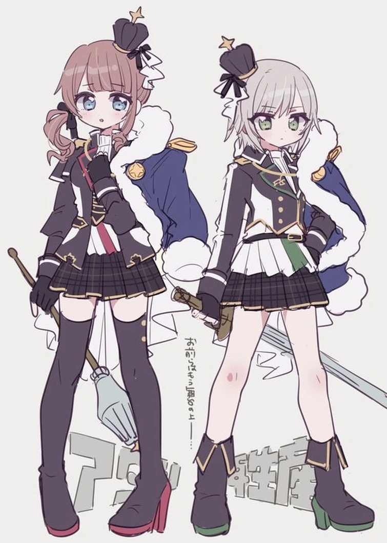 Send me honami pics | Fandom