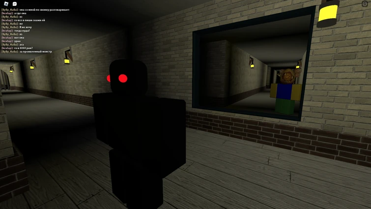 Discuss Everything About Identity Fraud Wiki | Fandom