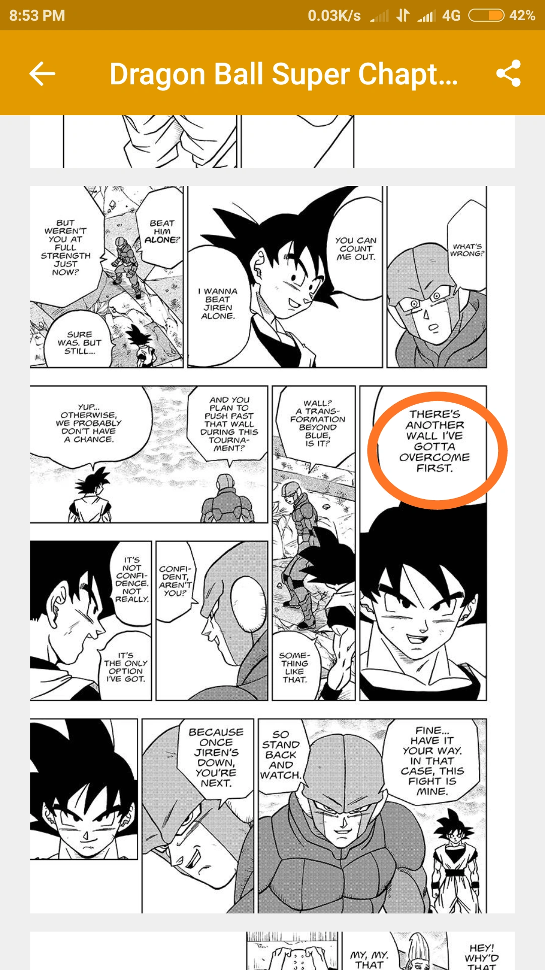 Ui in manga | Fandom