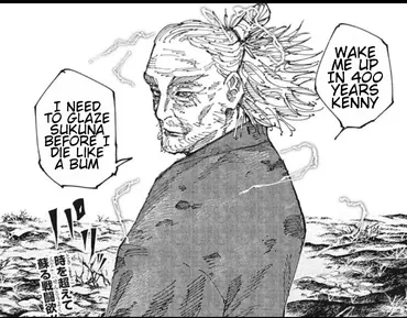 Who here is the real fraudulent one in jujutsu kaisen. IF there are any ...