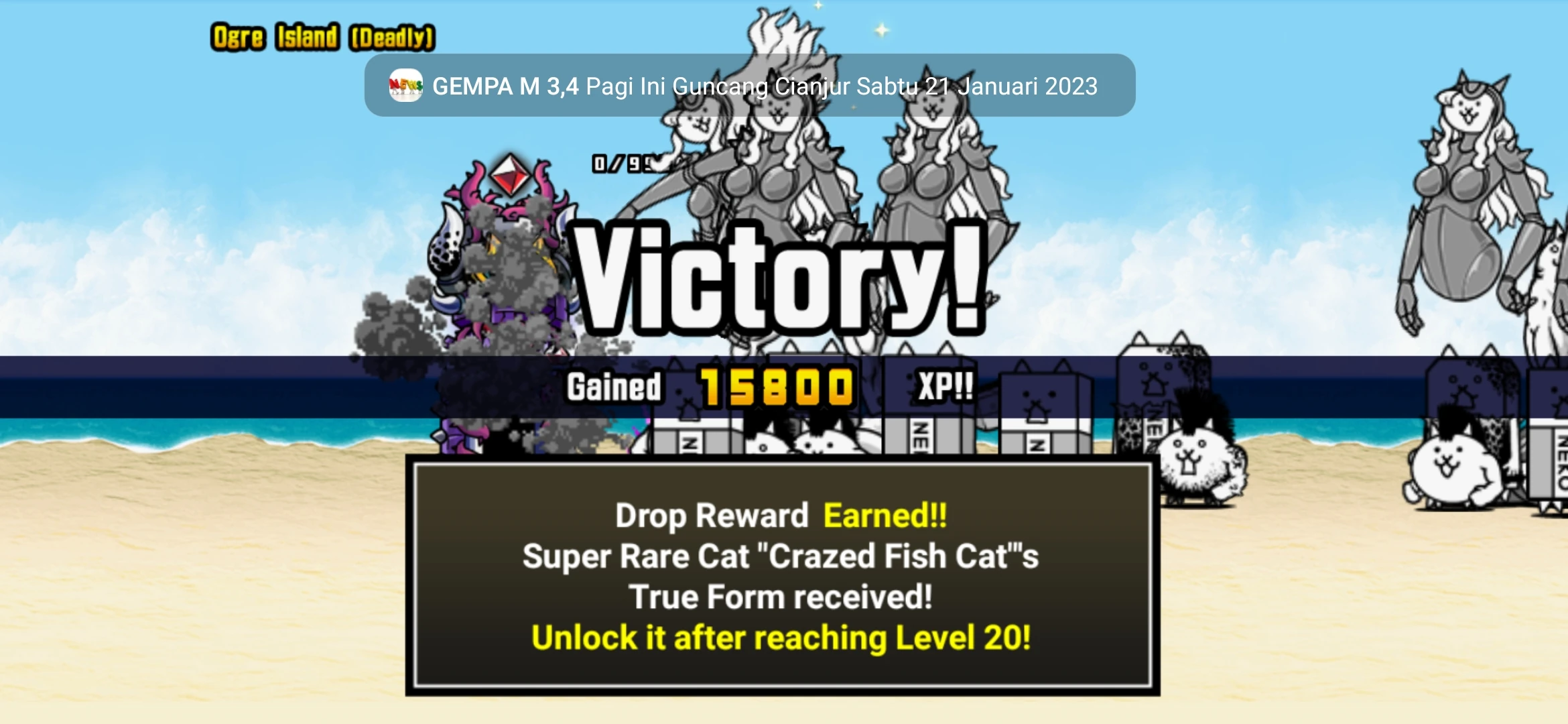 Ogre island defeated | Fandom