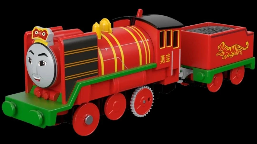 Motorized Yong Bao fully revealed! | Fandom
