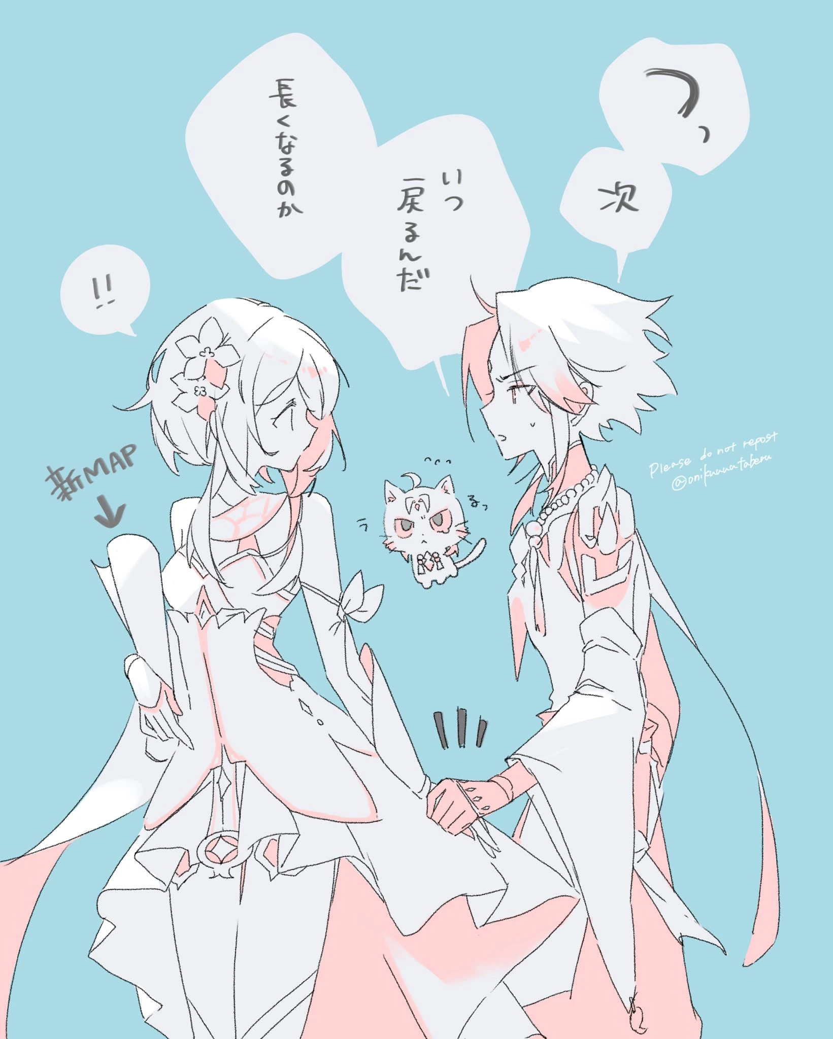 Daily XiaoLumi {P232} | Fandom