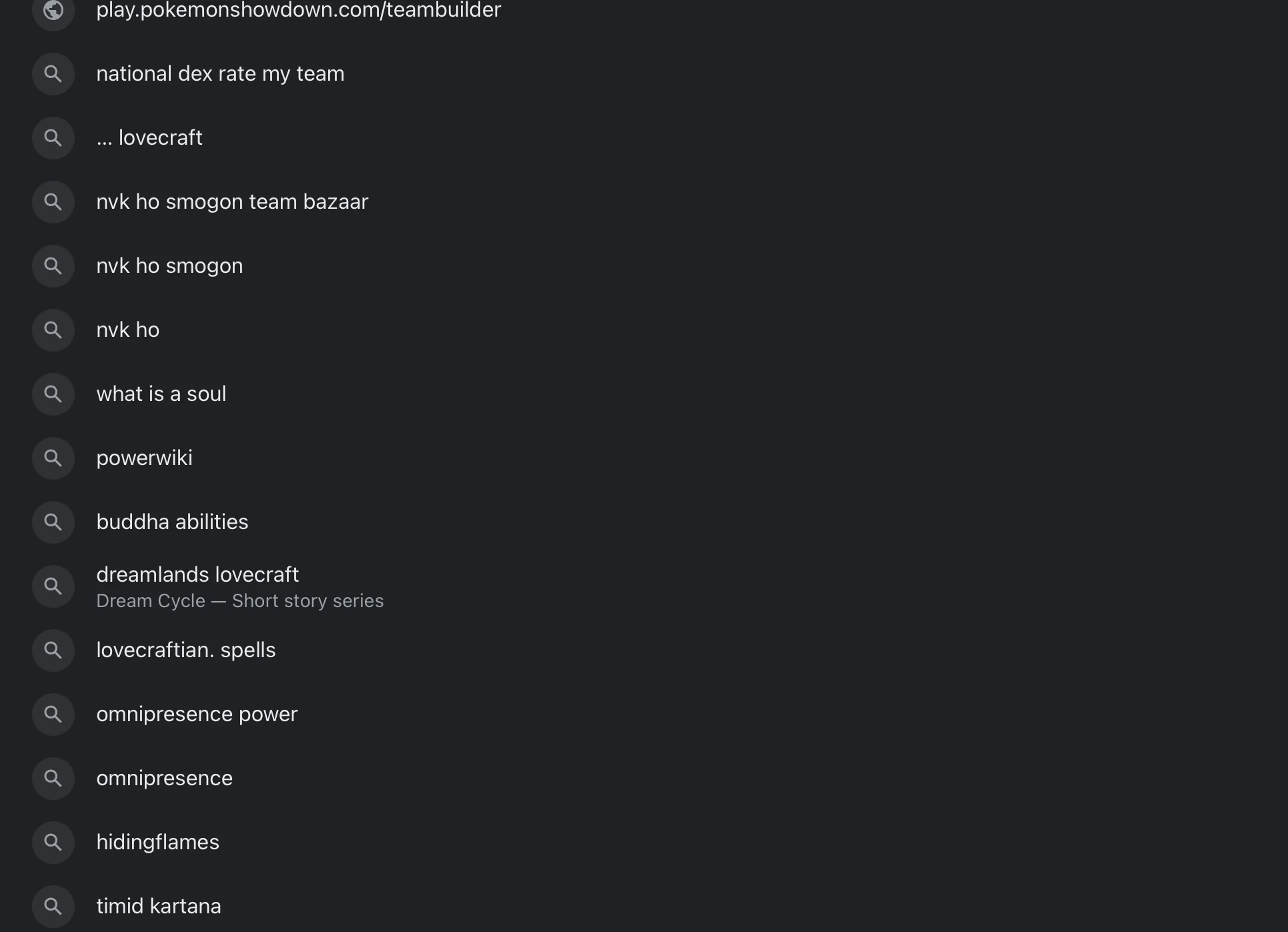 Have my search history ig | Fandom