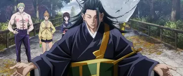 Discuss Everything About Jujutsu Kaisen Wiki | Fandom