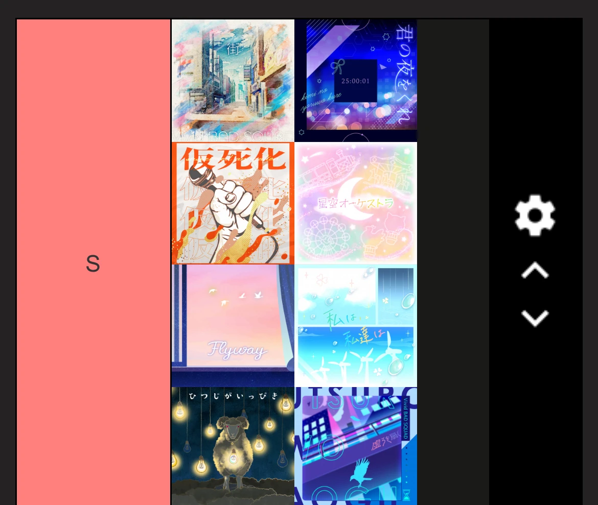 Ranking third rotation commission songs with no reason | Fandom