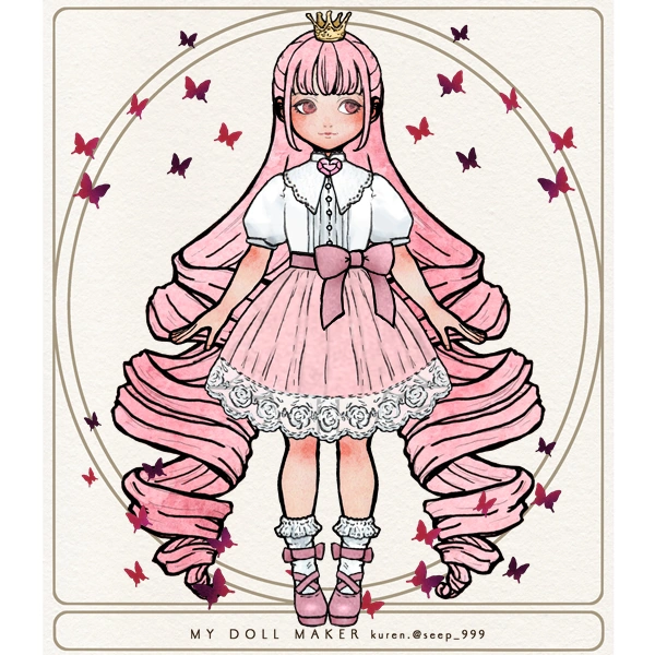 I made princess for that dumb AU | Fandom