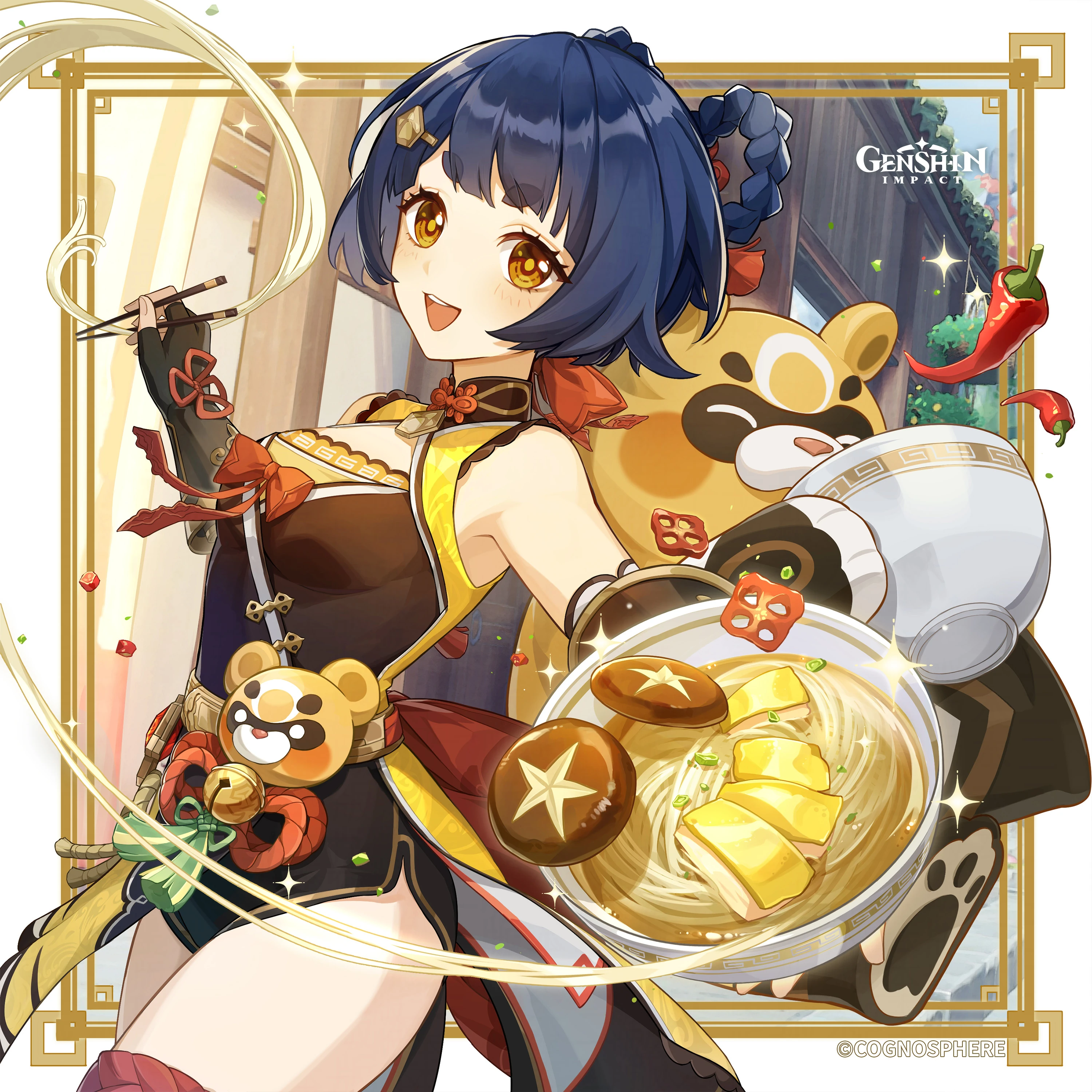 Happy Birthday Xiangling! | Fandom