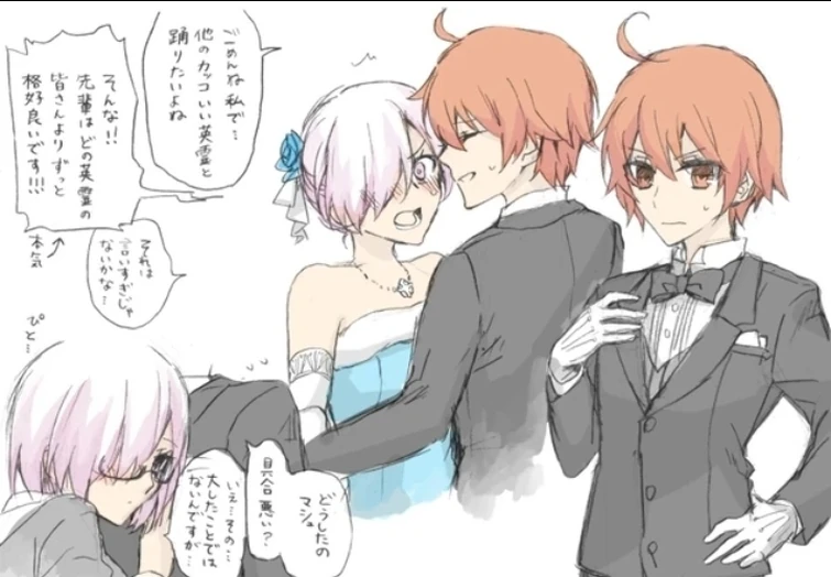 Got this from Discord | Fandom