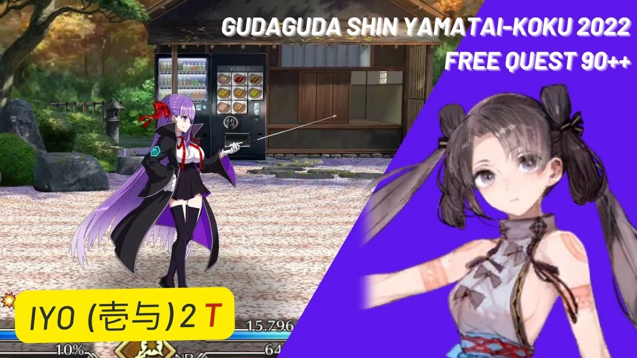 GUDAGUDA Shin Yamatai-koku 2022 Free Quest 90++ .ft Iyo 2T | Fandom