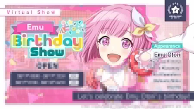 Emu 😭😭 | Fandom