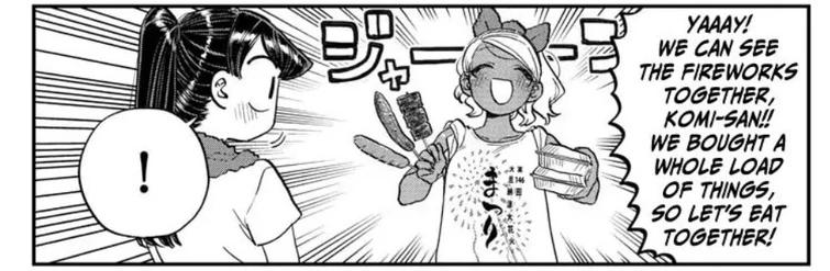 Manbagi and Komi | Fandom