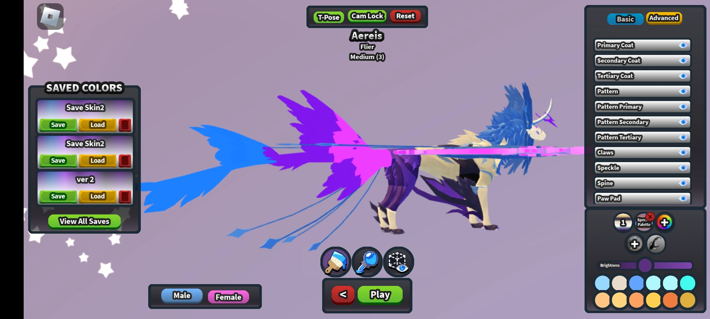 Since when did the glowtail on aeries change | Fandom