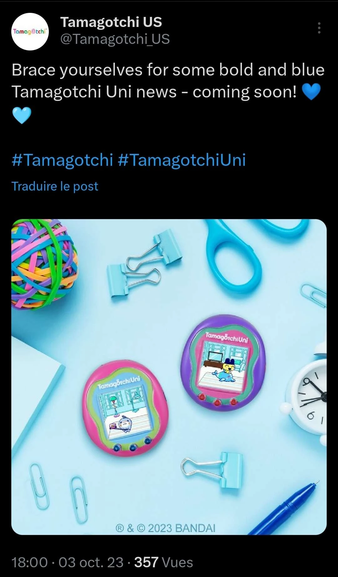 New Tamagotchi Uni Shell 💙 | Fandom