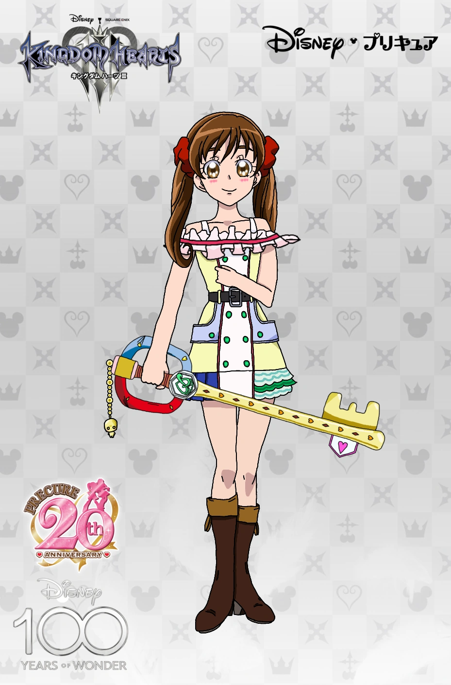 Sakagami Ayumi (Disney's Kingdom Hearts 3) | Fandom