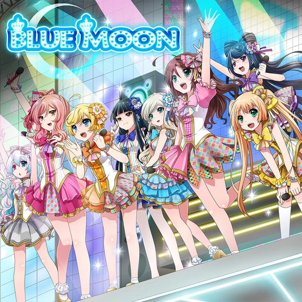 BLUE MOON (Song) | 8BeatStory Wikia | Fandom