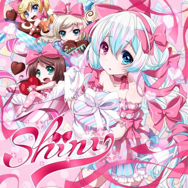 Shiny (Song) | 8BeatStory Wikia | Fandom