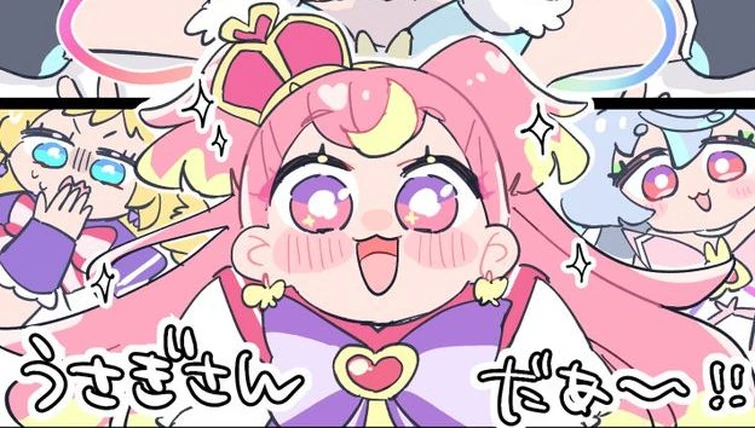 Discuss Everything About Pretty Cure Wiki | Fandom