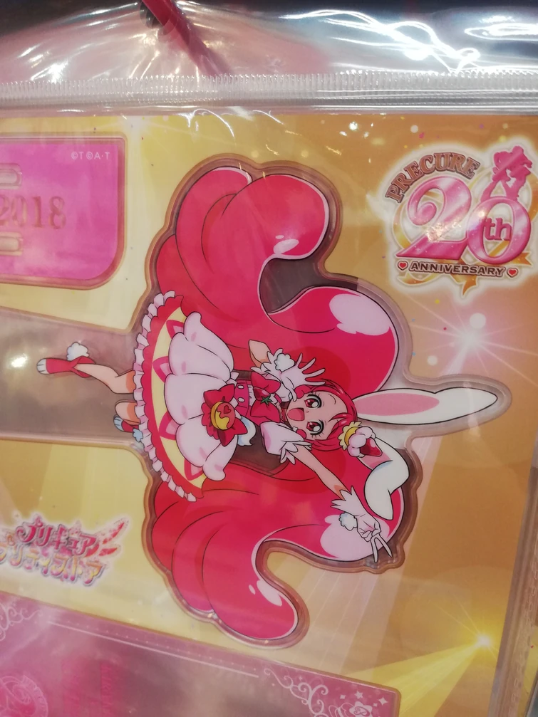 A trip to Pretty Store Tokyo and Tokyo Character Street (October 6,2023 ...