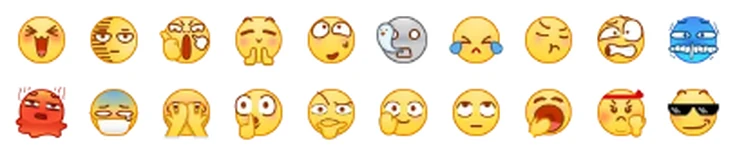 I love bilibili emojis | Fandom