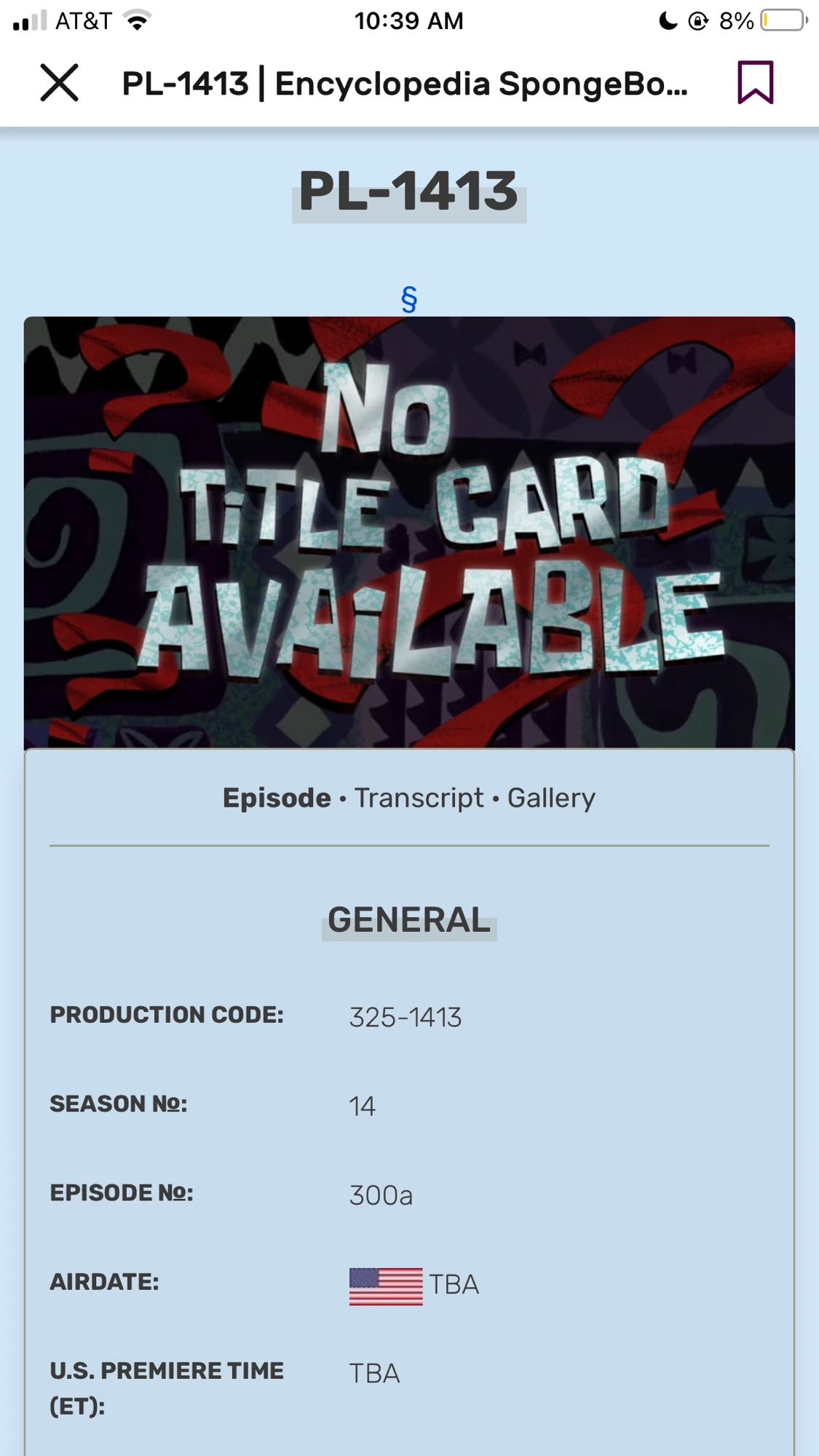 The Sequel to SB-129! | Fandom