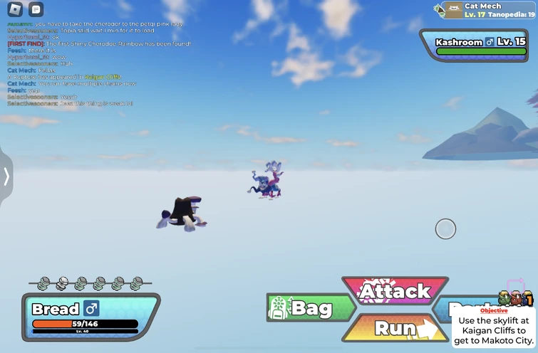 Discuss Everything About Tales Of Tanorio Wiki | Fandom