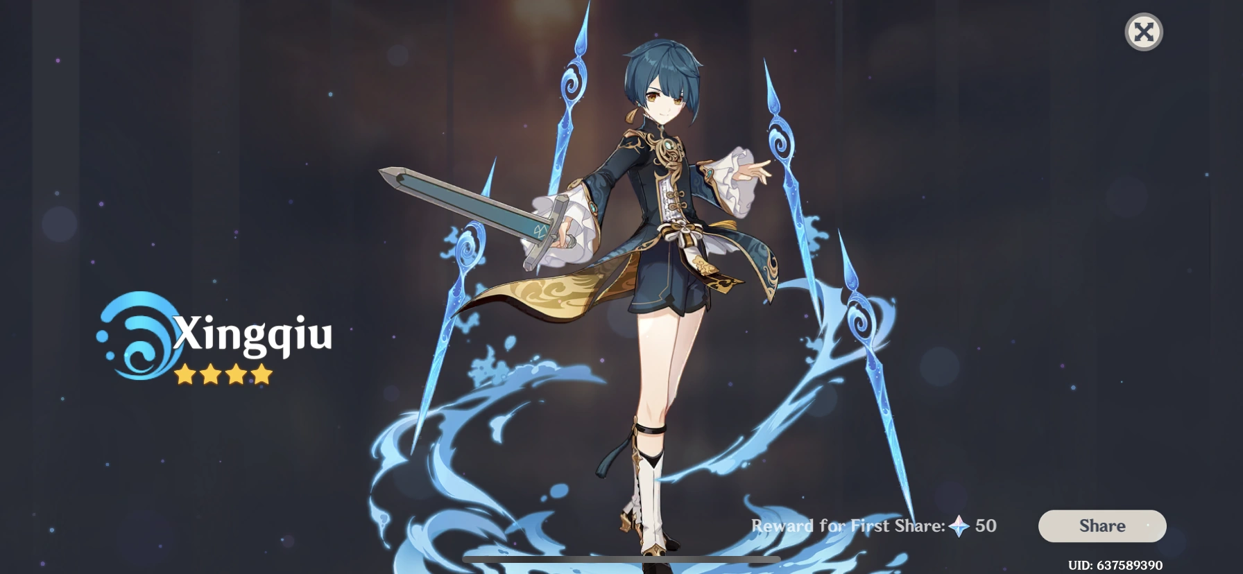 Pulled and got xing qiu first try! 💕 | Fandom