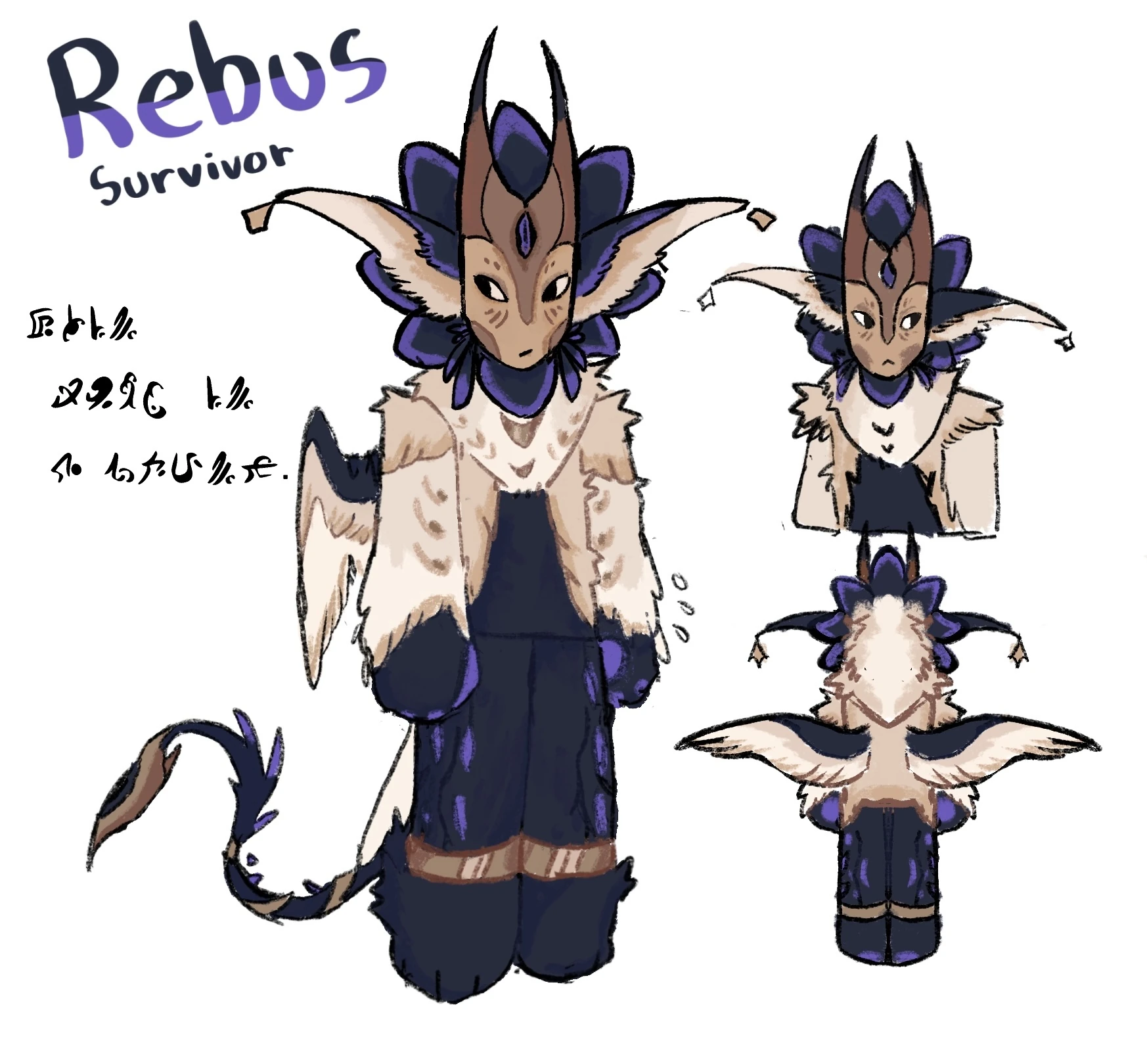 inquire about rebus | Fandom