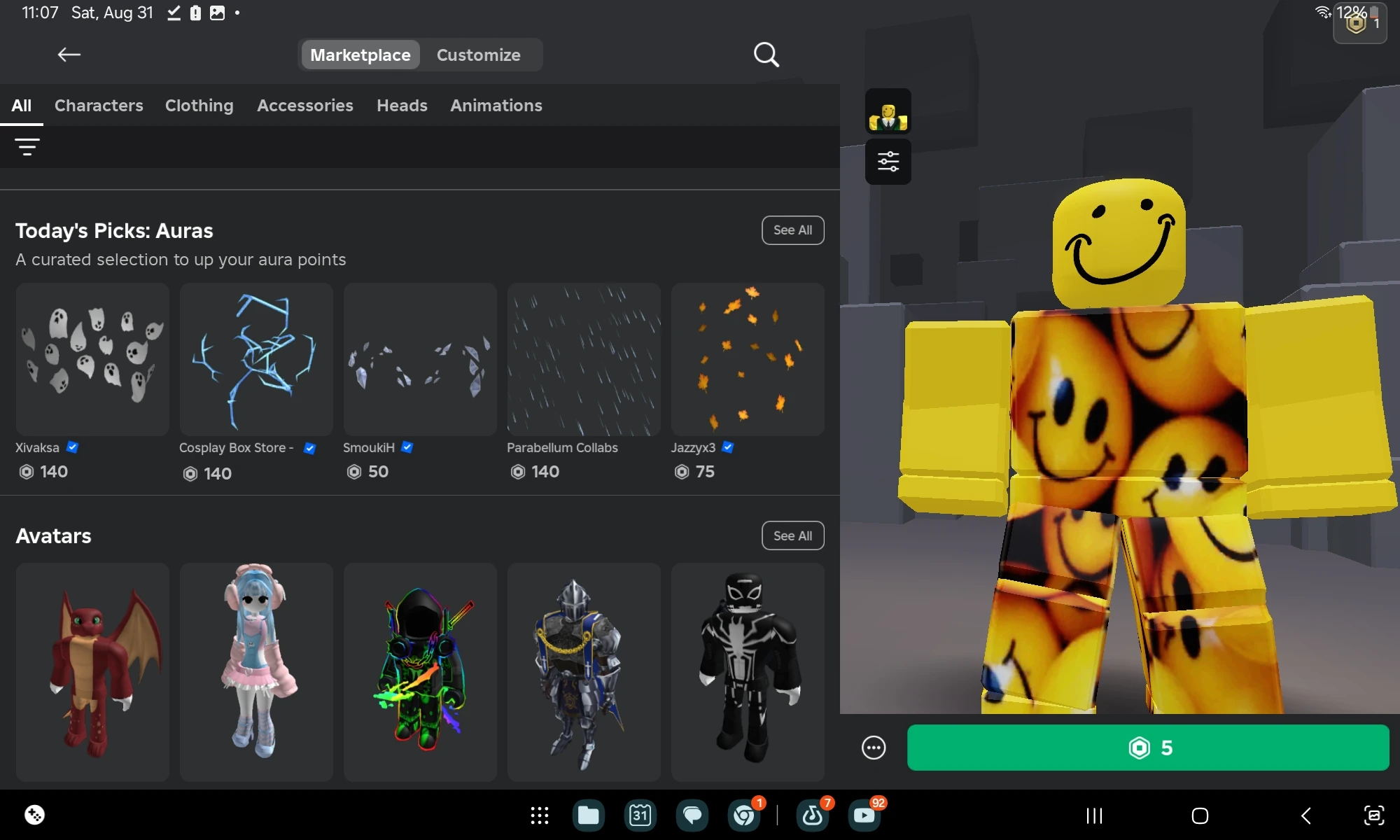 ROBLOX HAS BEEN INFECTED WITH BRAINROT NOOOOOOO | Fandom
