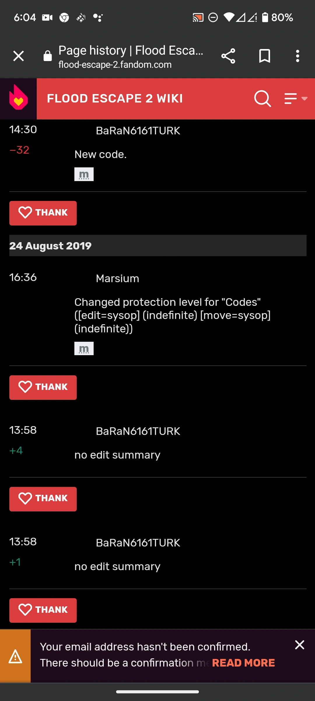 Protected Page on a Ded Wiki | Fandom