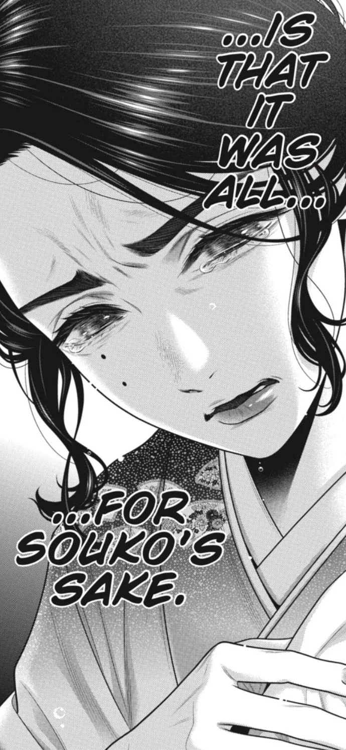 Kakegurui 102.5 and Kakegurui Twin | Fandom