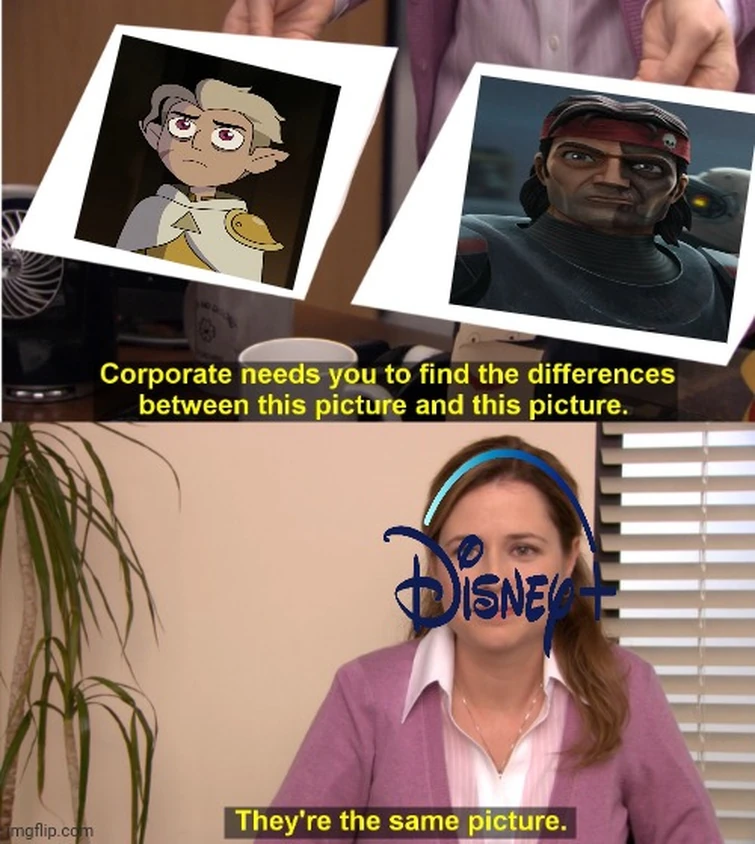 Funny meme I made involving Hunter 😁 | Fandom