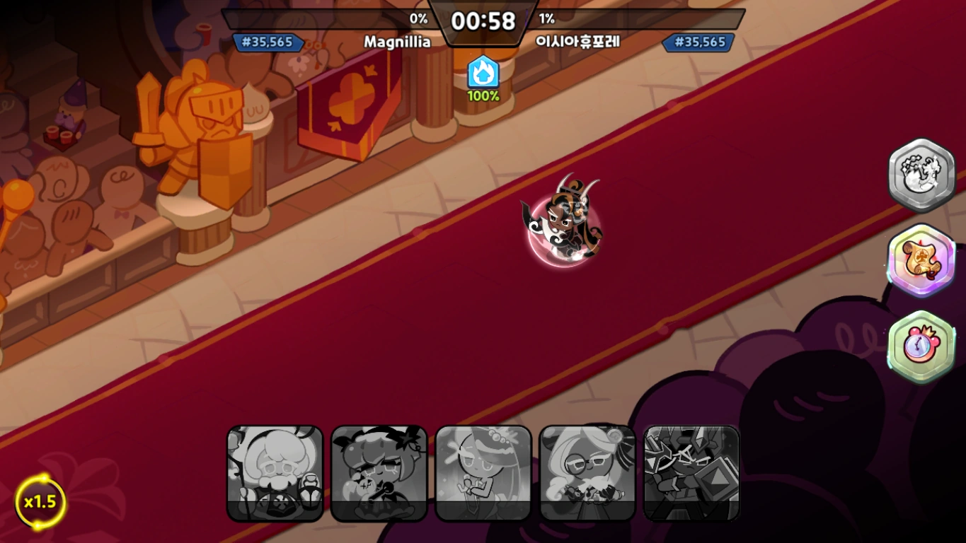 ARE U SERIOUS RN | Fandom