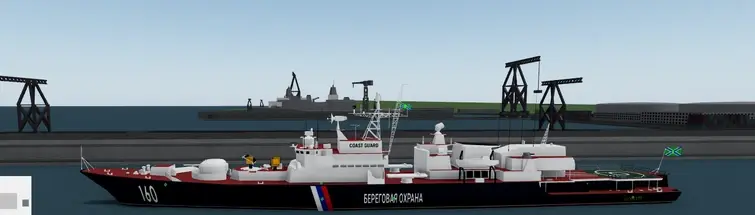 Russian Coast Guard frigate Vorovskiy | Fandom