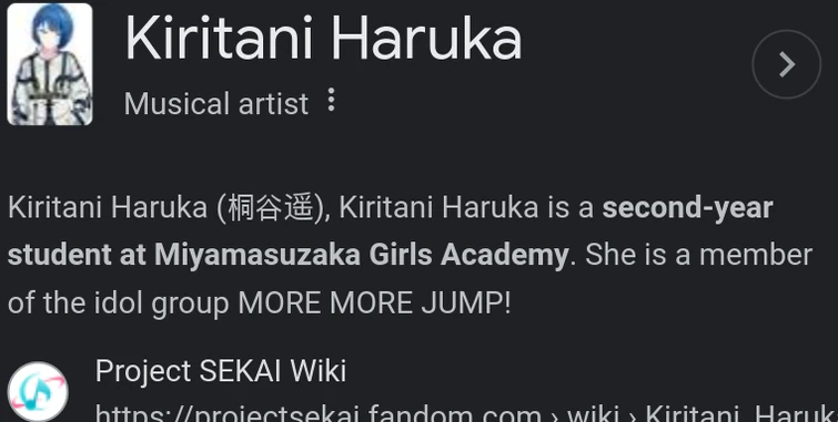 BAHAHAHA HARUKAS GOOGLE IMAGE IS HER AS A MILGRAM PRISONER | Fandom