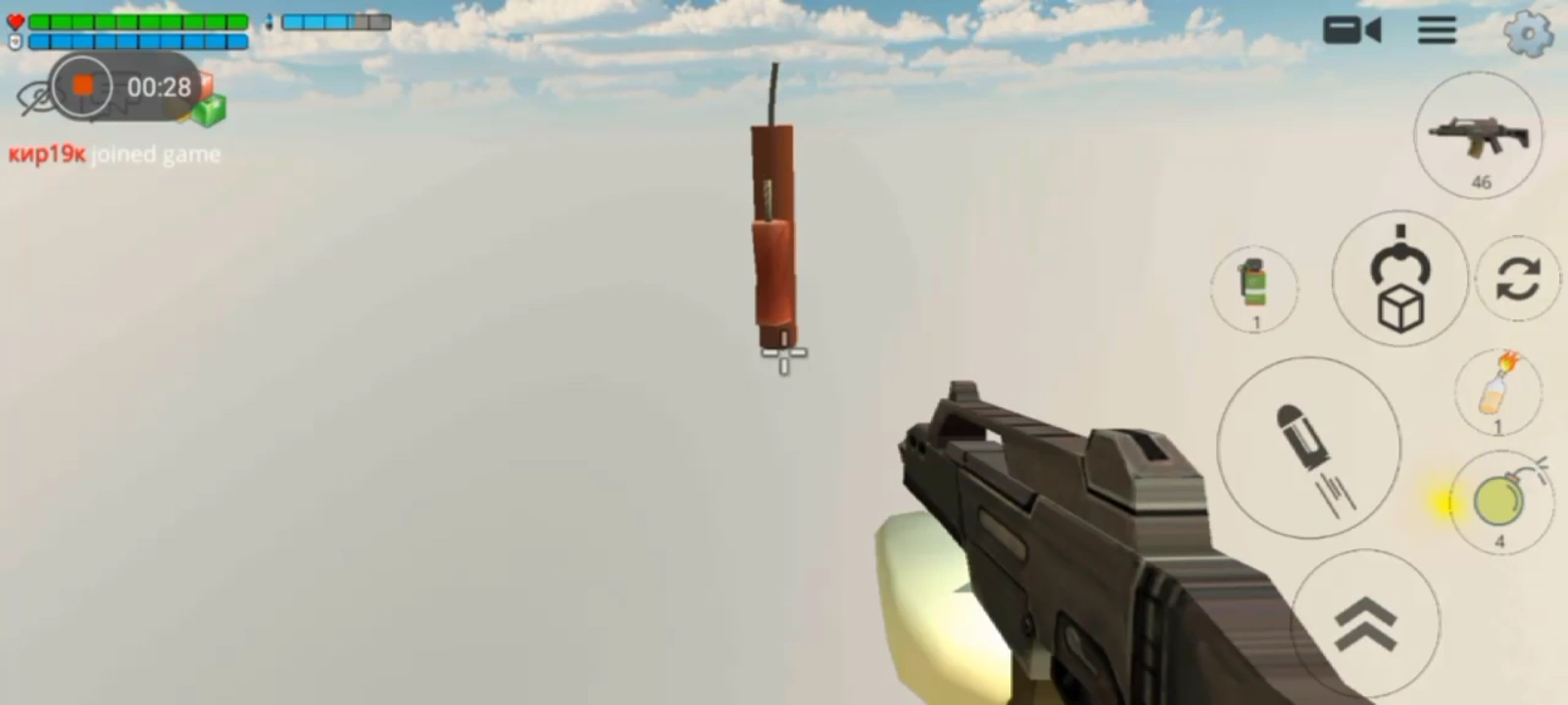 Secret Easter egg in version 2.5.03. | Fandom