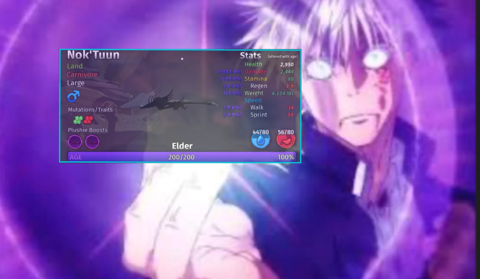 Hollow Damage Boost | Fandom