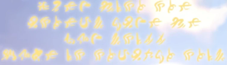 A compilation of COS lore and their translations 🖊️📖🧾: | Fandom