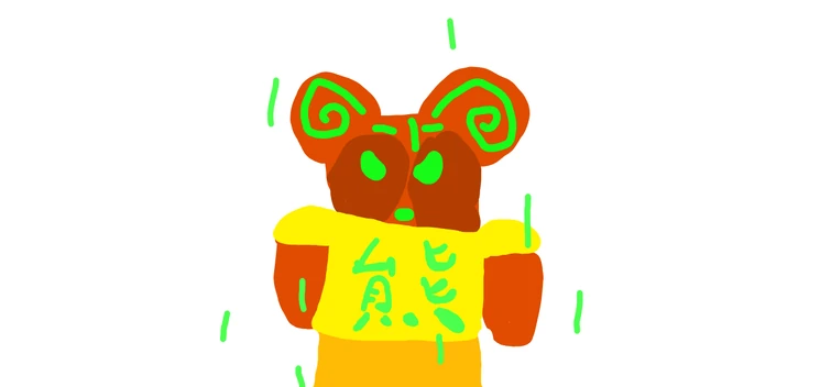 Custom cub skin | Fandom