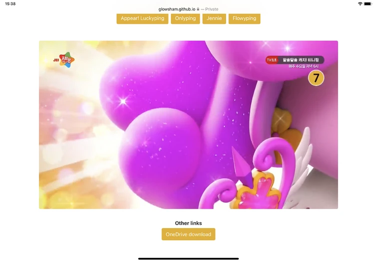 Discuss Everything About Catch! Teenieping Wiki | Fandom