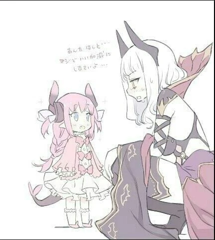 Fgo cute emotes | Fandom