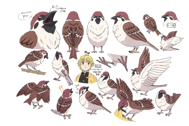kny official concept art: part eleven | Fandom