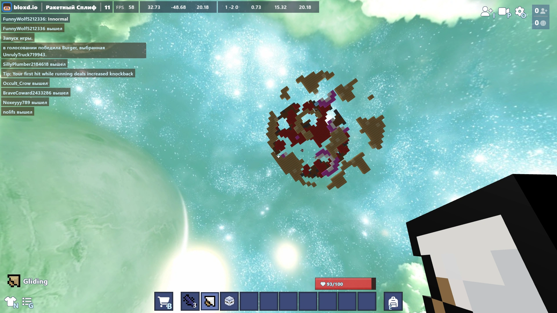 last thing i see in rocket spleef before dying | Fandom