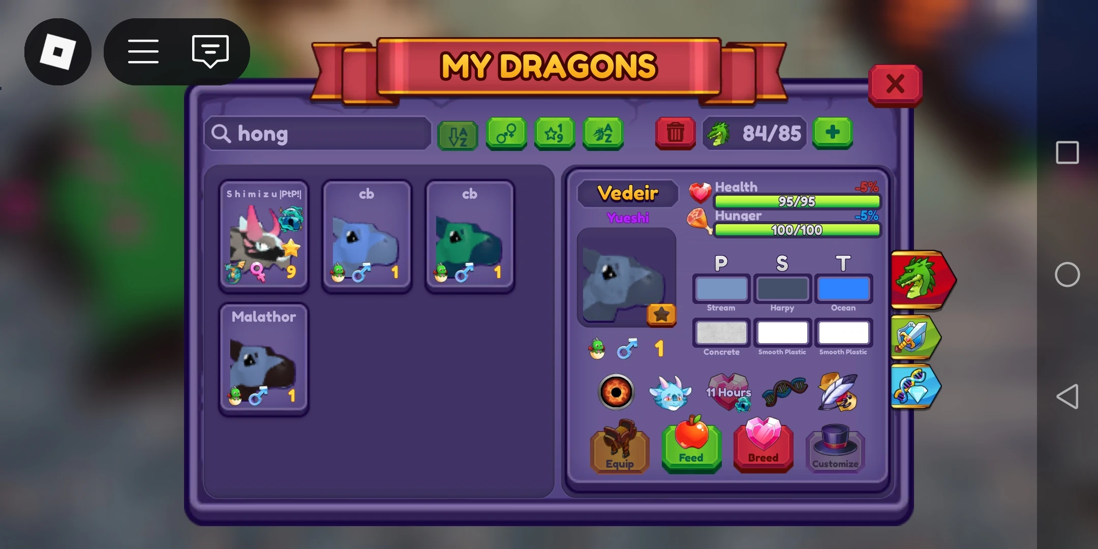 6 lny eggs hatch results | Fandom